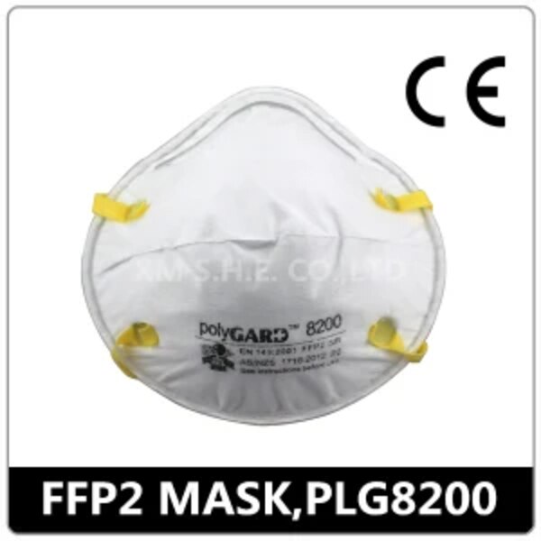 P2 Disposable masks, Box of 20